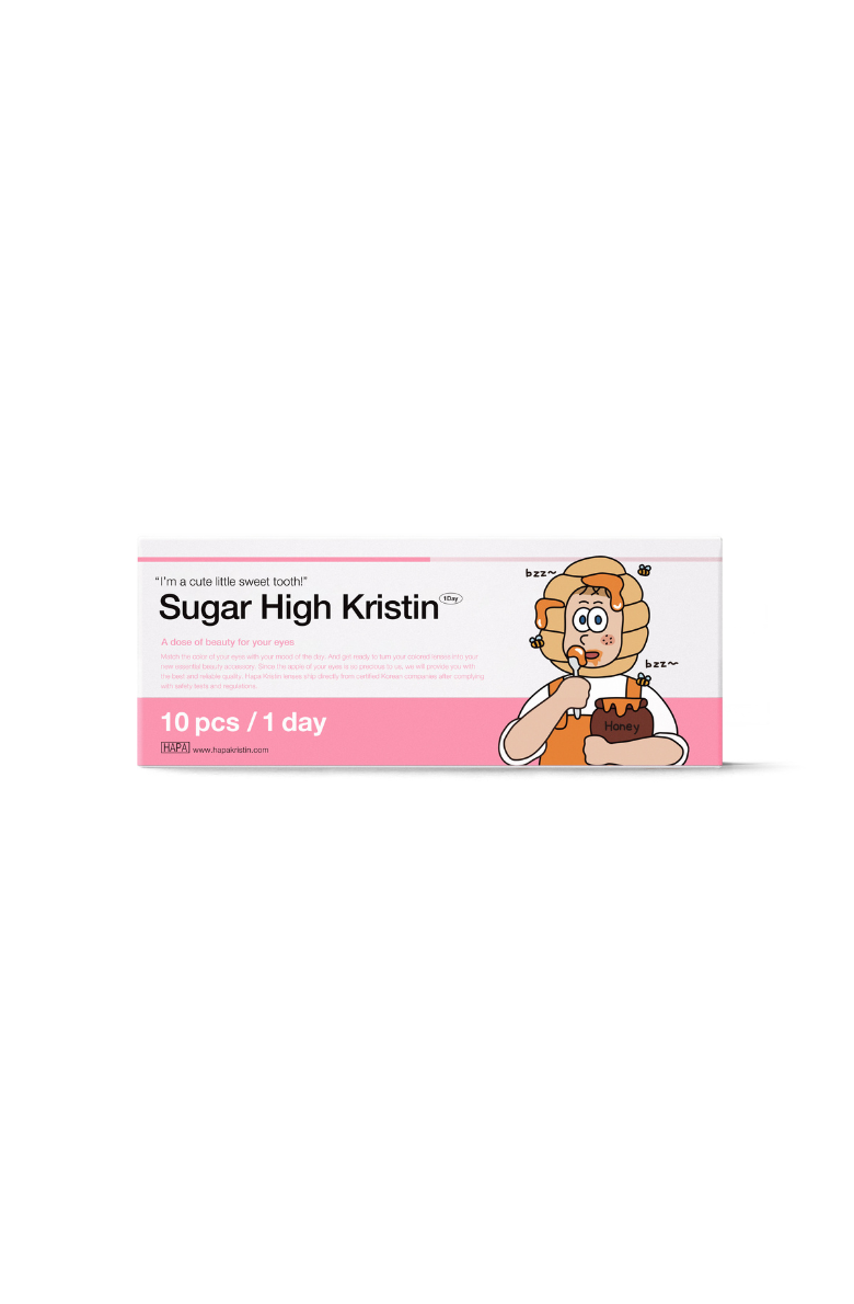 Sugar High Kristin 1Day - Ash Choco | Hapa Kristin South-East Asia Store