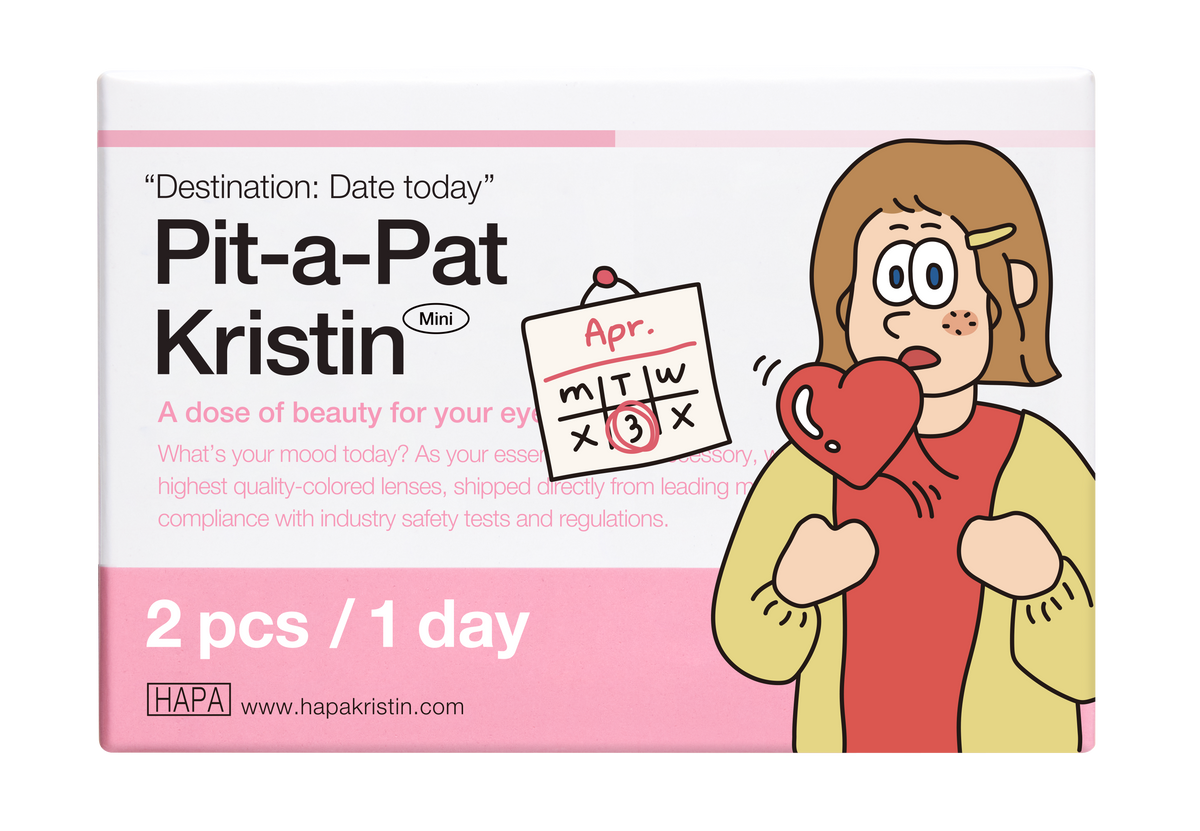 Pit-a-Pat Kristin 1Day - Beige (2pcs) | Hapa Kristin South-East Asia Store