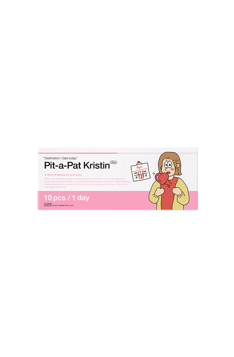 Pit-a-Pat Kristin 1Day - Beige | Hapa Kristin South-East Asia Store